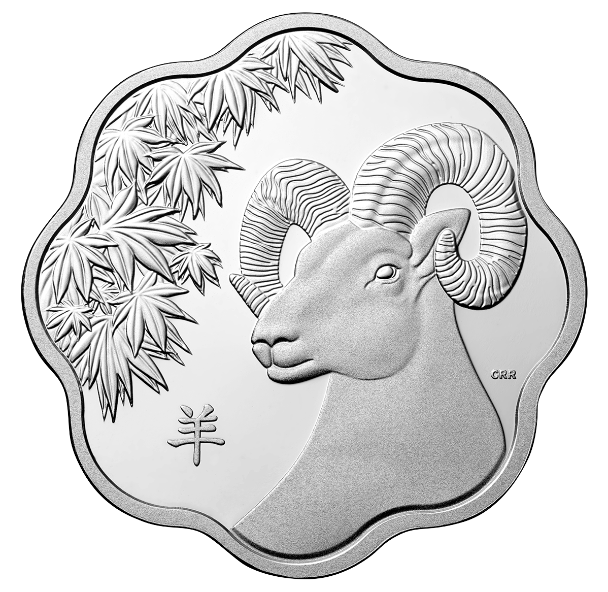 Fine Silver Lunar Lotus Coin - Year of the Sheep - Mintage: 18,888 ...