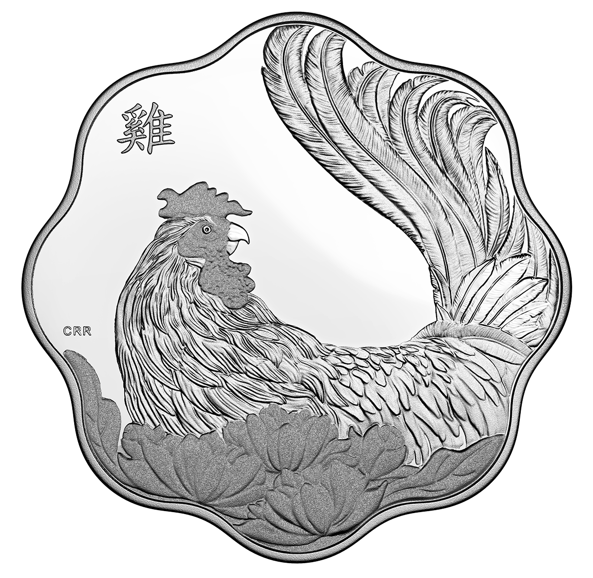 Pure Silver Lunar Lotus Coin -Year of the Rooster (2017) | The Royal ...