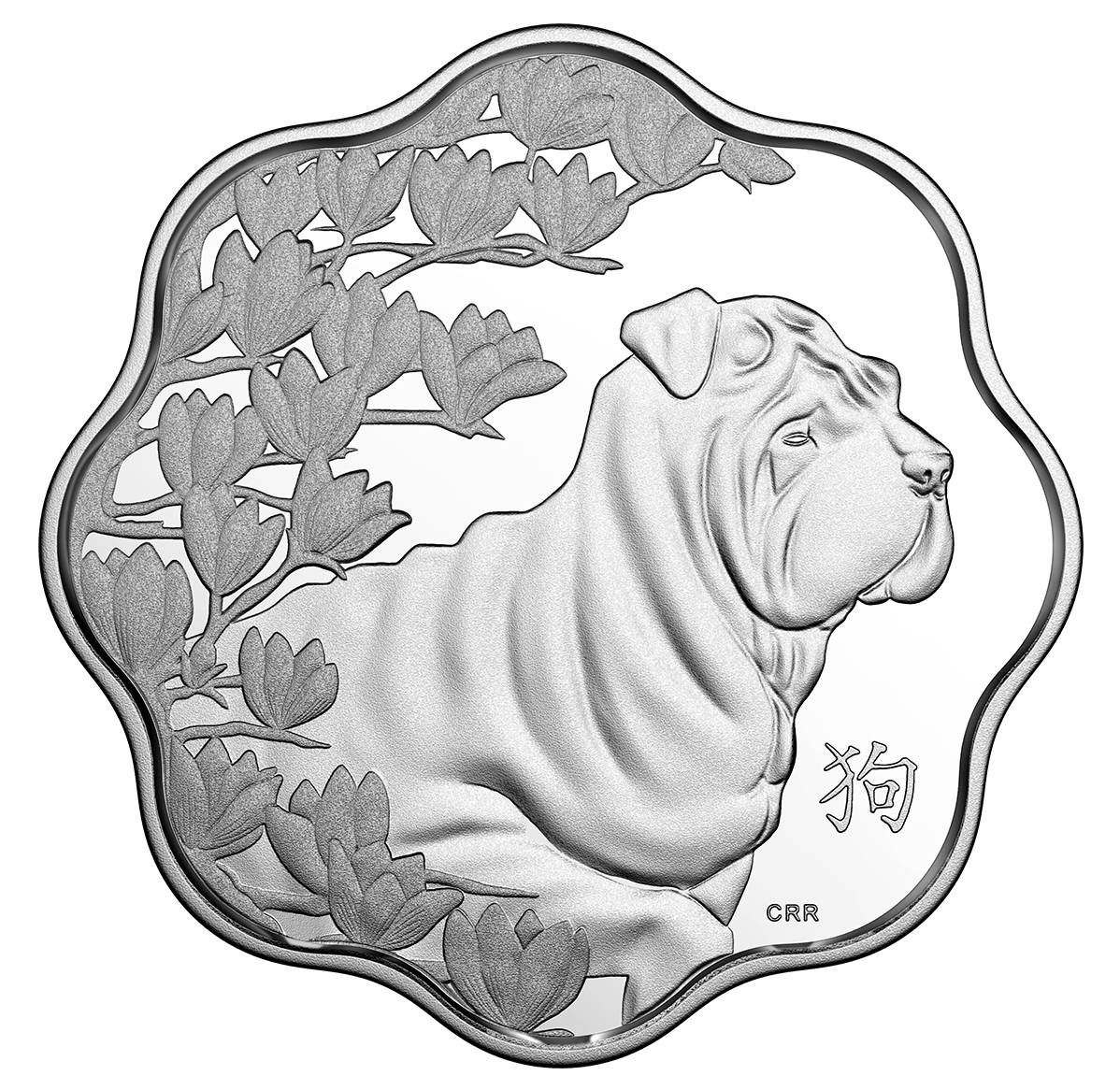 Pure Silver Lunar Lotus Coin - Year of the Dog (2018) | The Royal ...