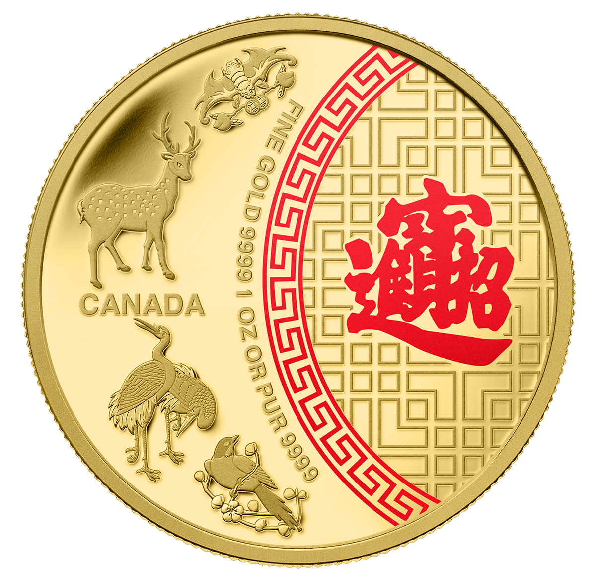 1 oz. Pure Gold Coin - Five Blessings - Mintage: 350 (2014) | The Royal ...