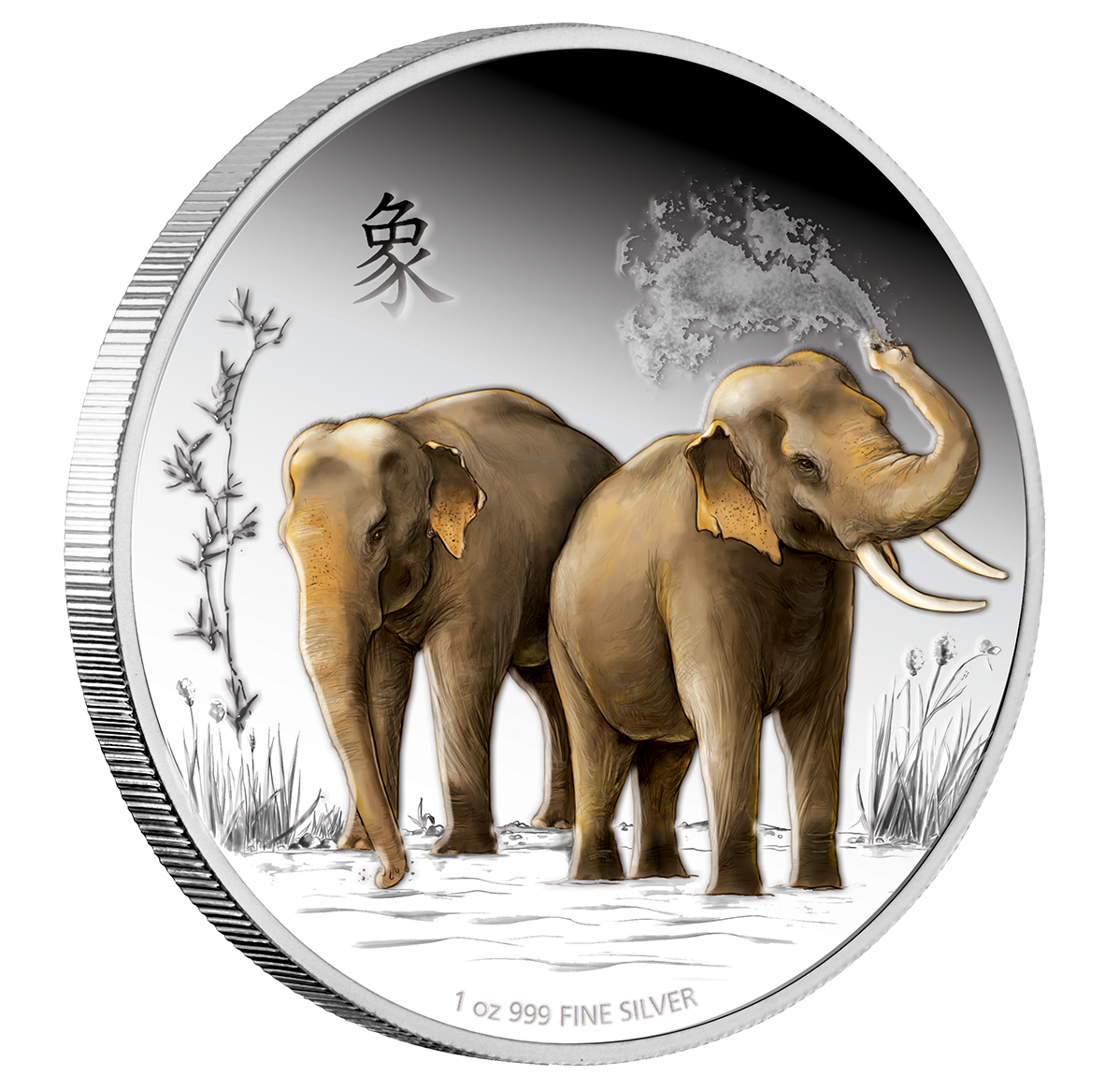 1 oz. Fine Silver Coin - Feng Shui: Elephants (2015) | The Royal ...