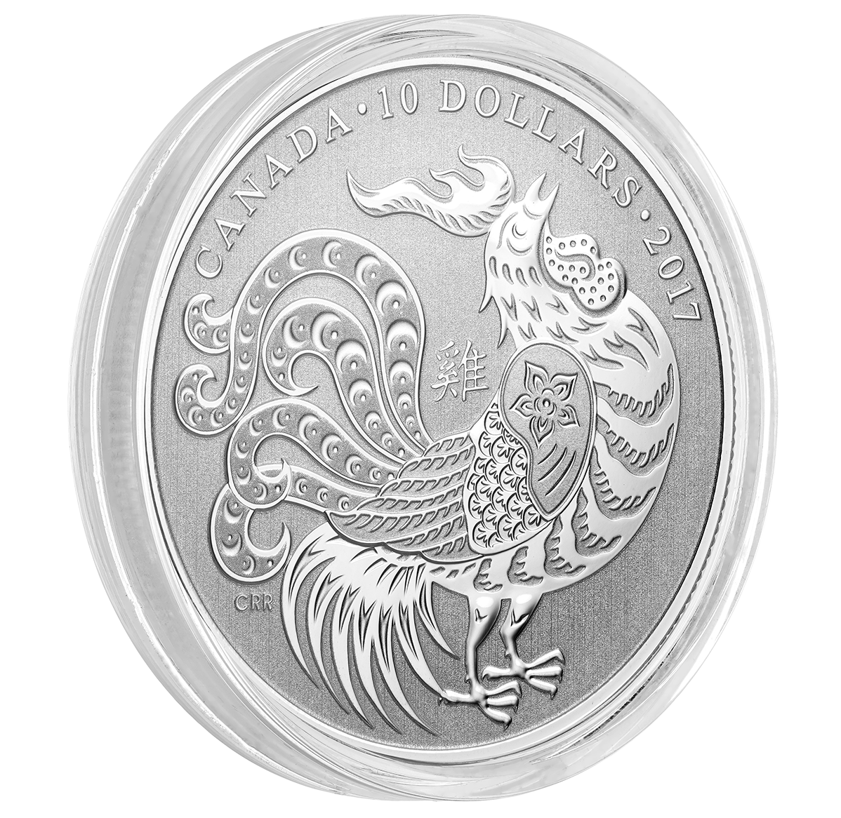 1/2 oz. Pure Silver Coin – Year of the Rooster (2017) | The Royal ...