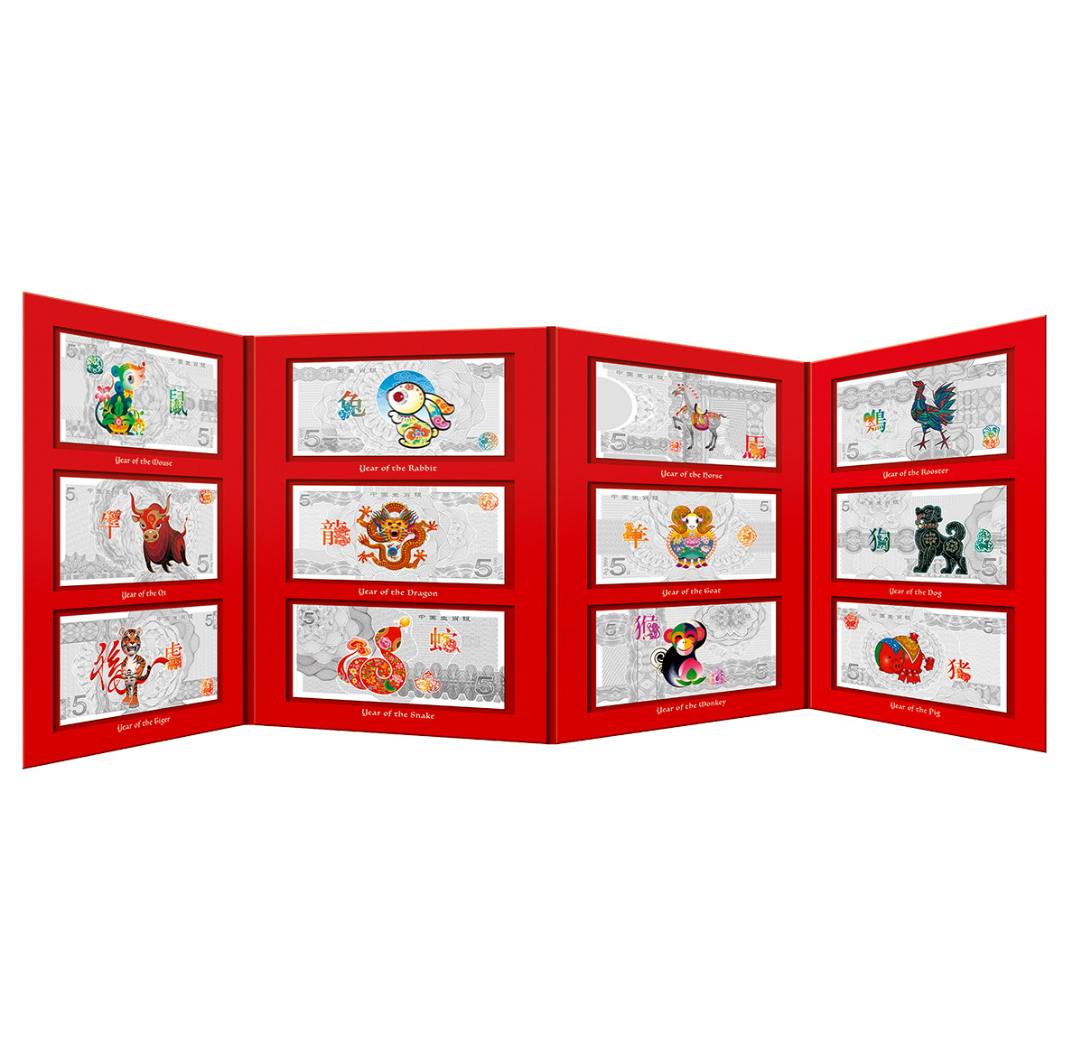 2016 Lunar Silver Notes of Fortune 12-Piece Set | The Royal Canadian Mint