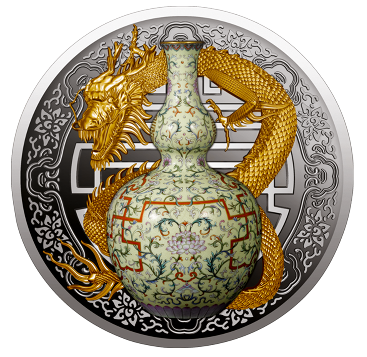 Pure Silver Coin - Qianlong Chinese Porcelain Vase - Mintage: 999 (2018 ...