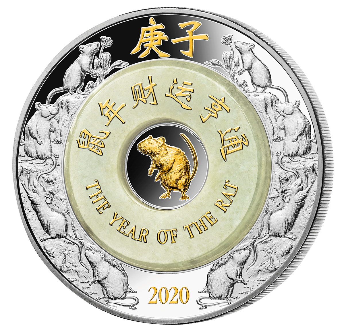 Year of the Rat - 2 oz. Pure Silver Coin with Jade Insert and Selective ...