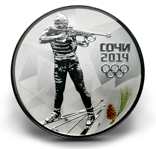 1-oz Sterling Silver 3-Roubles Coin - Biathlon: Sochi 2014 Winter ...