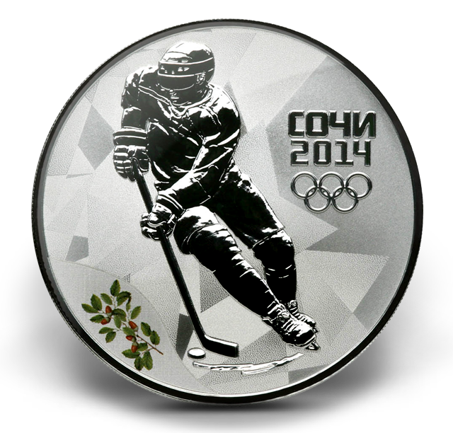 1-oz Sterling Silver 3-Roubles Coin - Hockey: Sochi 2014 Winter ...