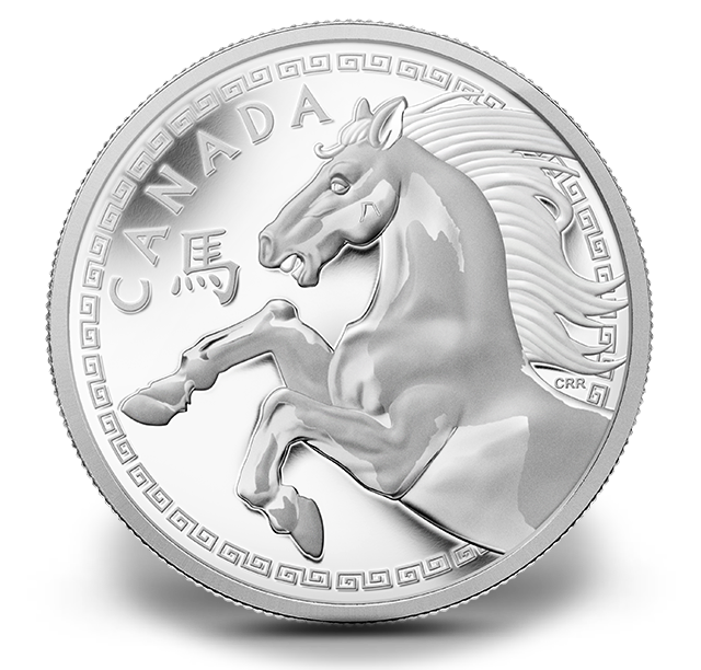 Fine Silver One Kilogram Coin - Year of the Horse - Mintage: 388 (2014 ...