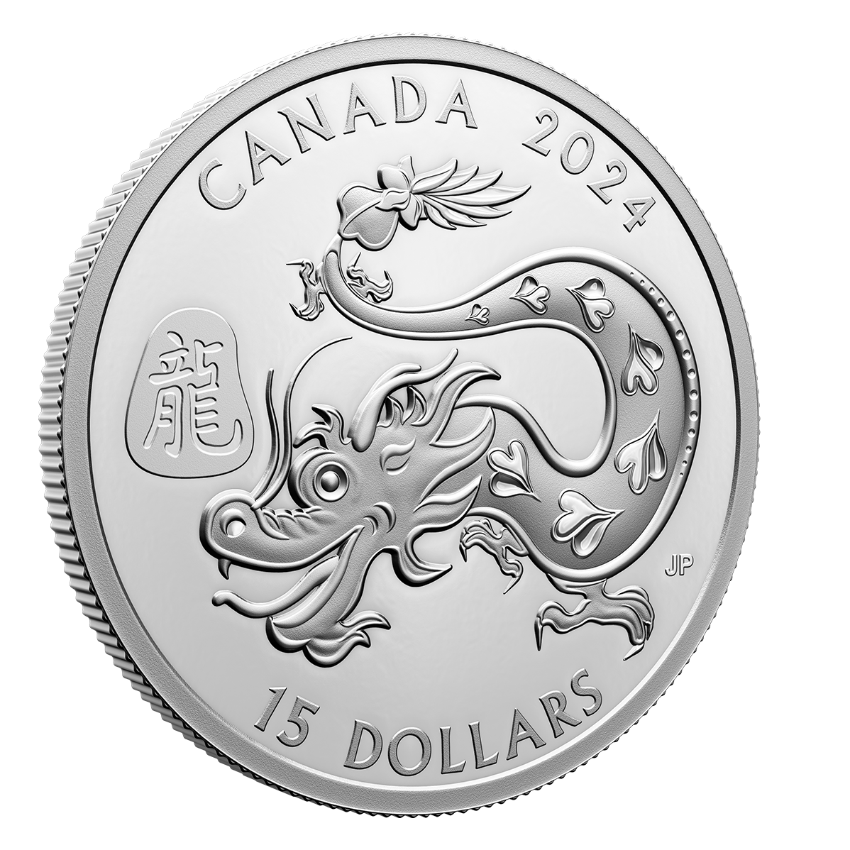 Lunar Year of the Dragon - 1 oz. Pure Silver Coin | The Royal Canadian Mint