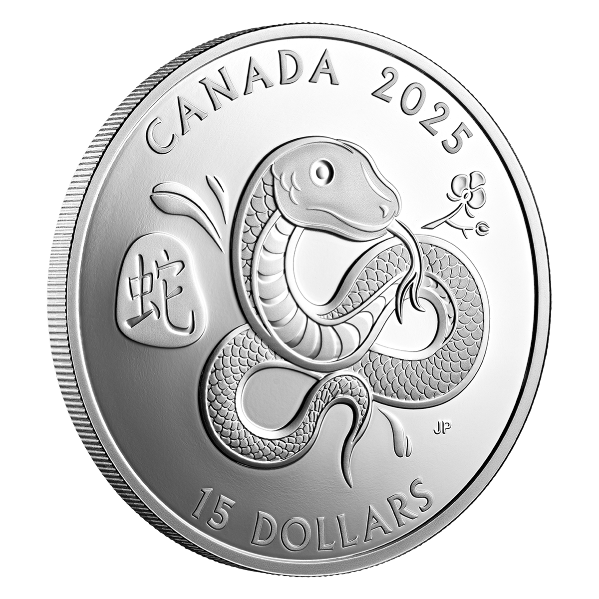 1 oz. Fine Silver Coin - Lunar Year of the Snake | The Royal Canadian Mint