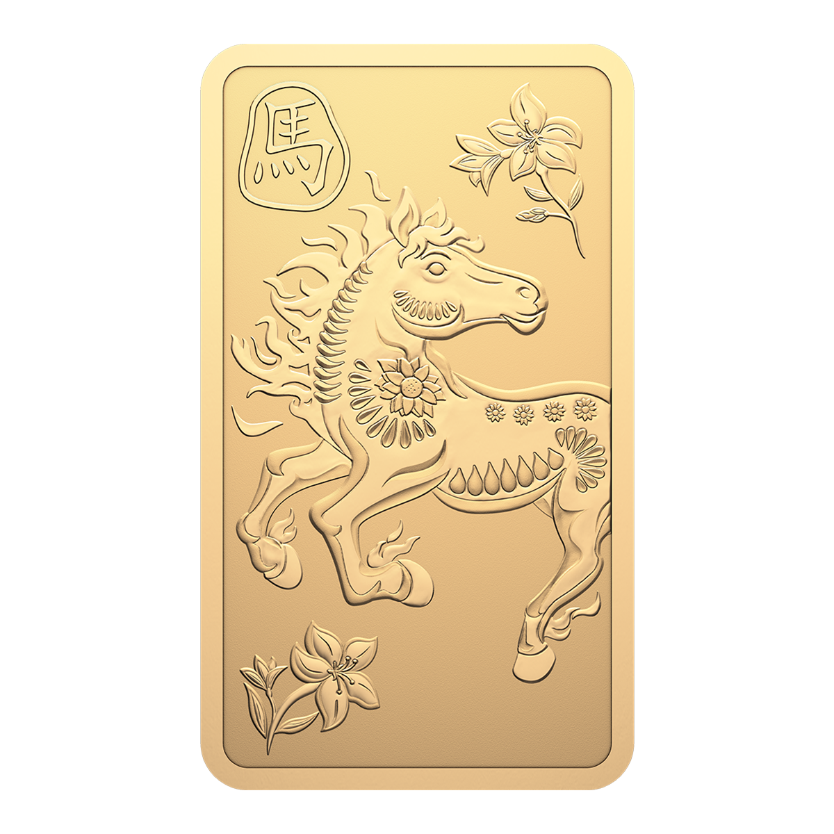 2026 Lunar Year of the Horse – 10 g 99.99% Pure Gold Bar (Premium ...