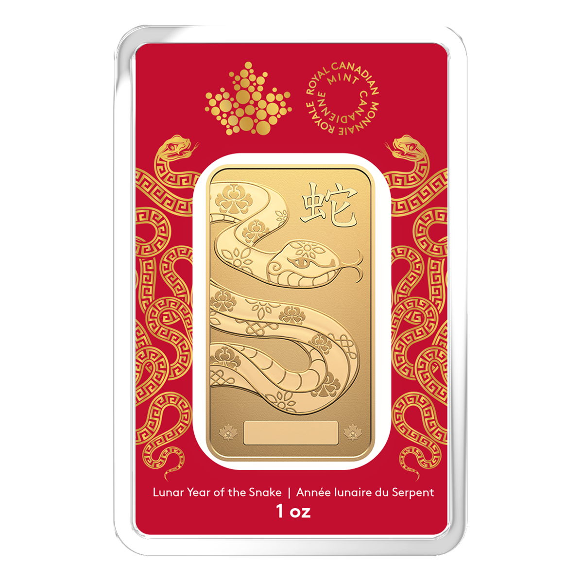 2025 1 oz. 99.99% pure gold bar (Bullion) – Lunar Year of the Snake ...