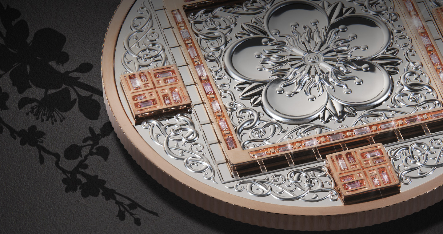 Opulence Collection | The Royal Canadian Mint